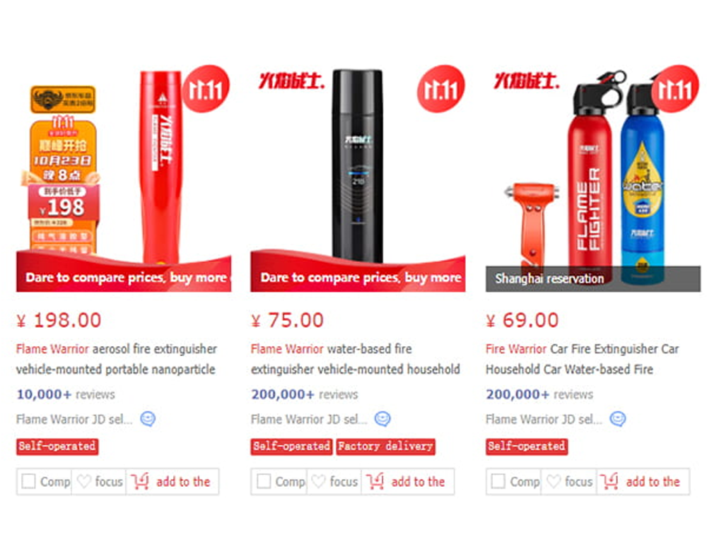 600g Dry Powder / 600ml Water-Based Fire Extinguisher Spray - FlameFighter